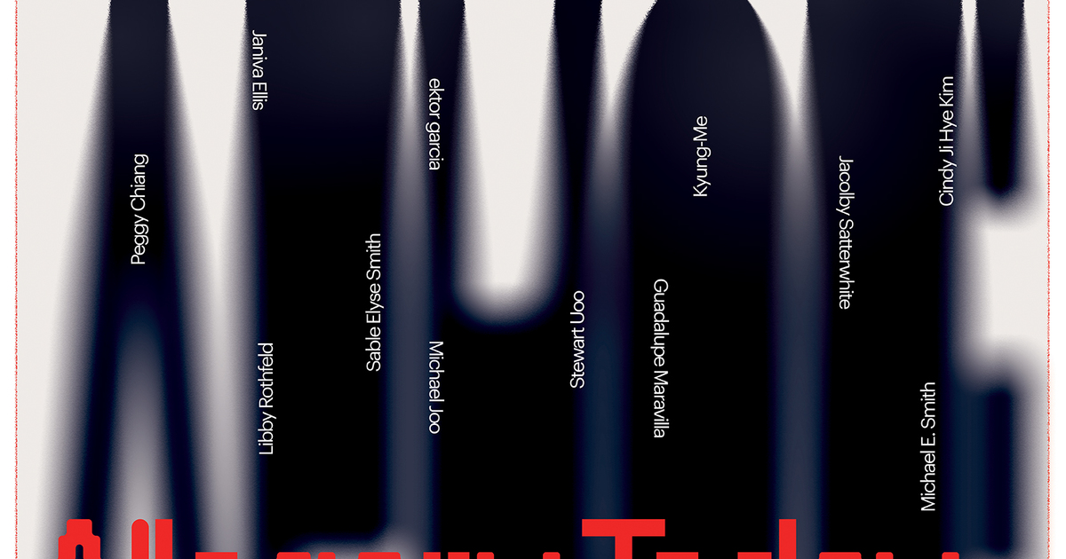 Introverse: Allegory Today – 80WSE Gallery